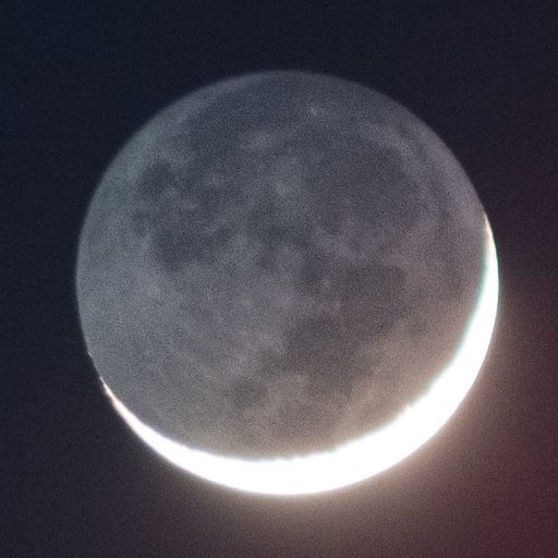 earthshine icon 512 – EarthShine Astrology